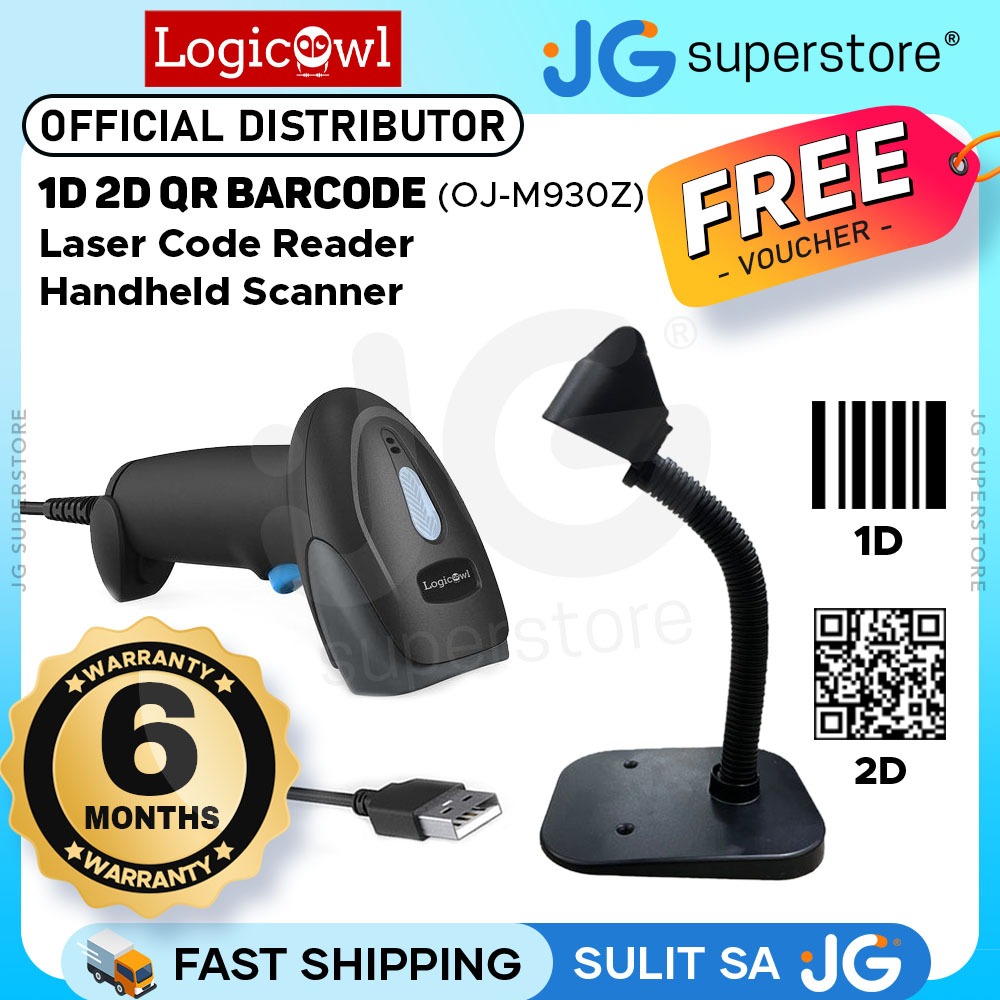 LogicOwl OJ-M930Z USB Wired 1D 2D QR Handheld Barcode Scanner for Drugstores, Convenience Stores ...