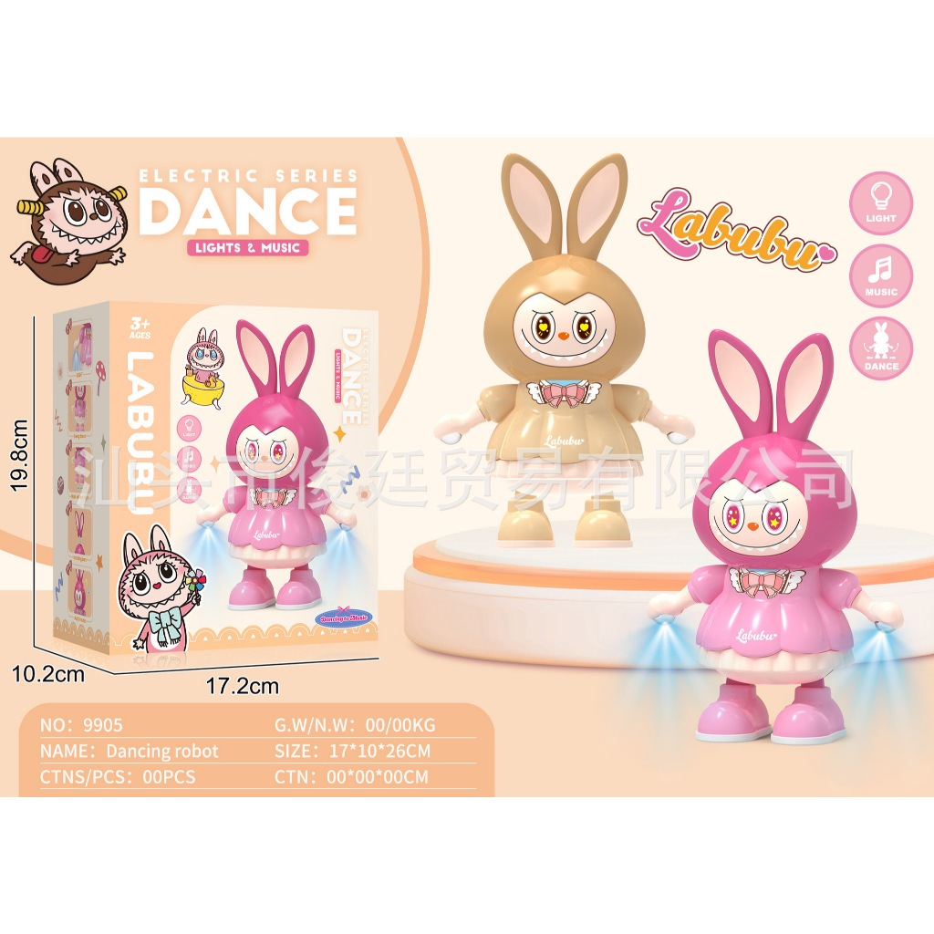 COD Dance labubu Labubu Doll Exciting Macaron The Monsters Labubu ...