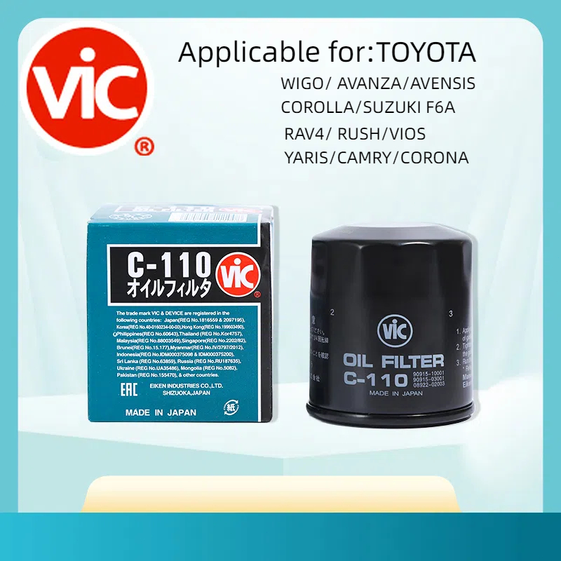 Japan Vic oil filter C-110 for Rush | Vios | Avanza | Corolla | Wigo | Multicab| SUZUKI F6A ...