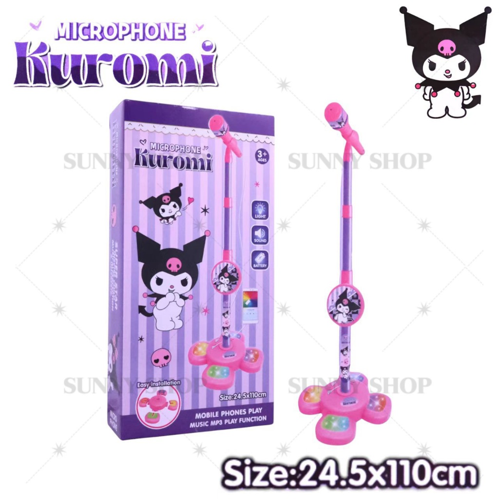 Microphone music microphone toy | Shopee Philippines