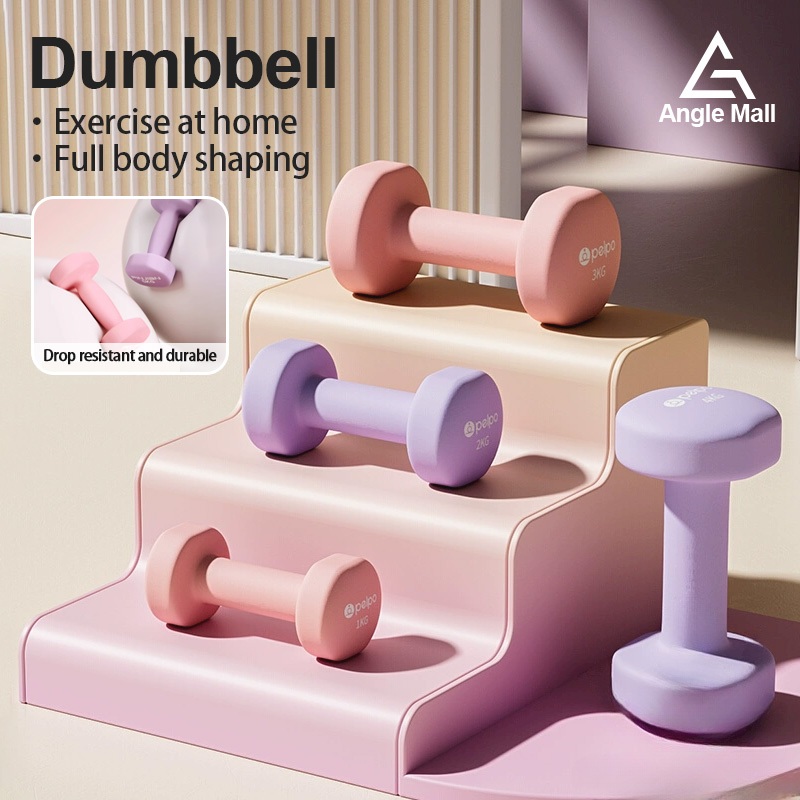 Dumbbell Set Pair Exercise Gym 1KG to 4KG Lady Dumbbell Muscle Fitness ...