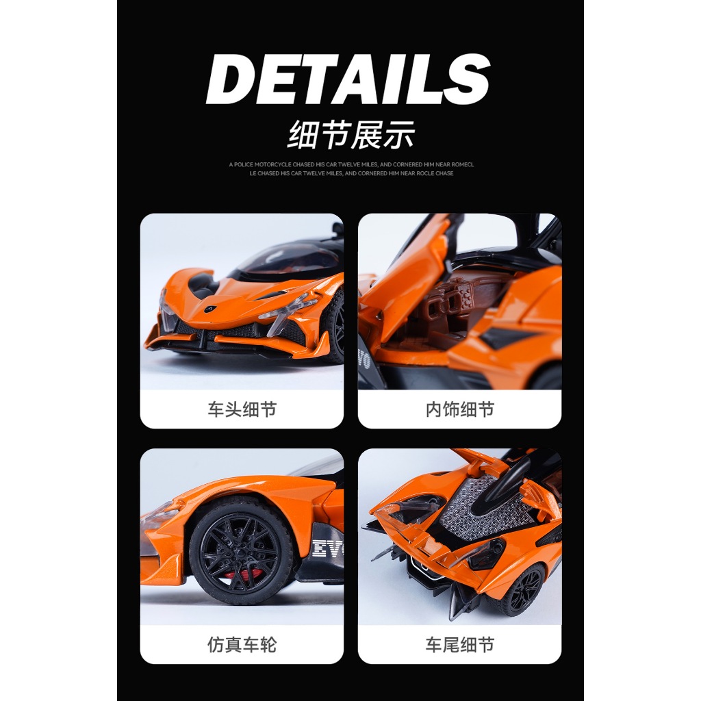 1:32 scale Apollo Sun God alloy car model sports car children's sound ...