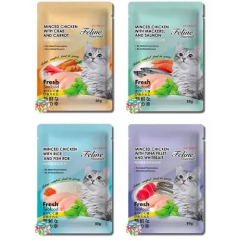 Feline Gourmet Wet Cat Food Pouch 80g | Shopee Philippines