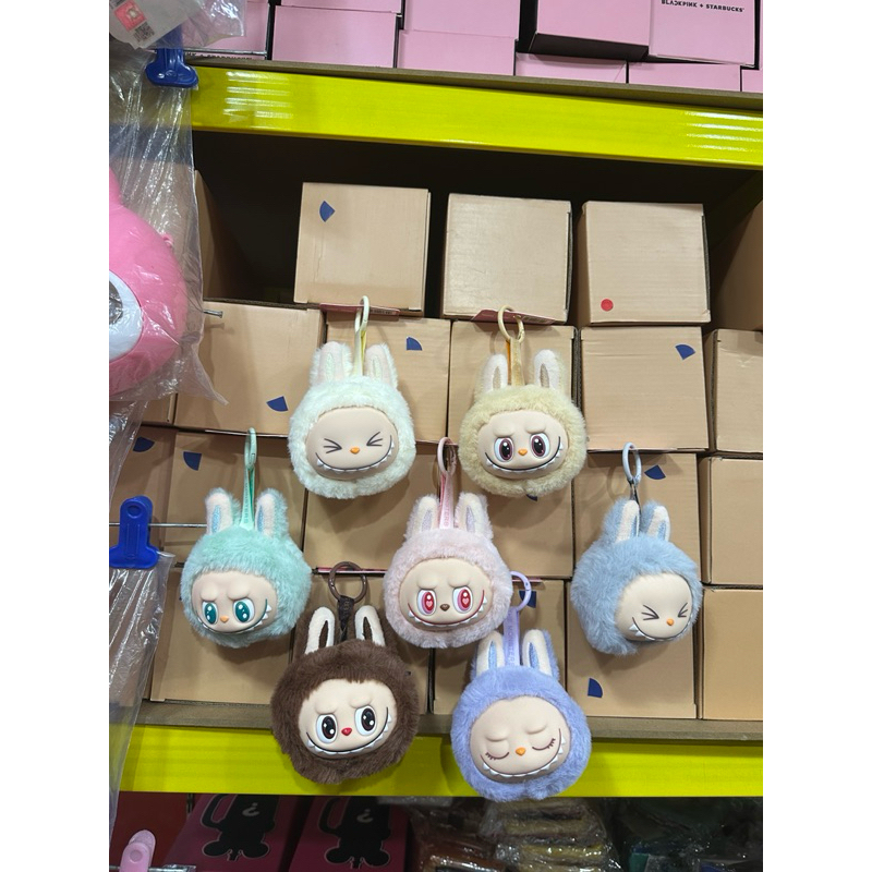 Labubu Head bkk (Actual picture post) | Shopee Philippines