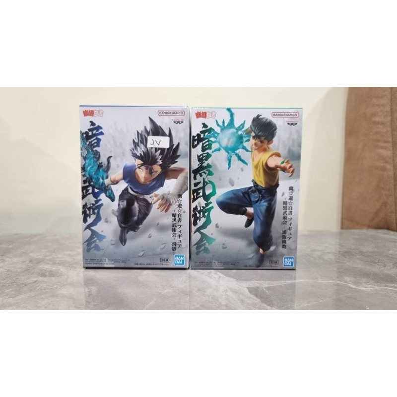 Eugene yusuke and Vincent ghost fighter yuyu hakusyo figure | Shopee ...