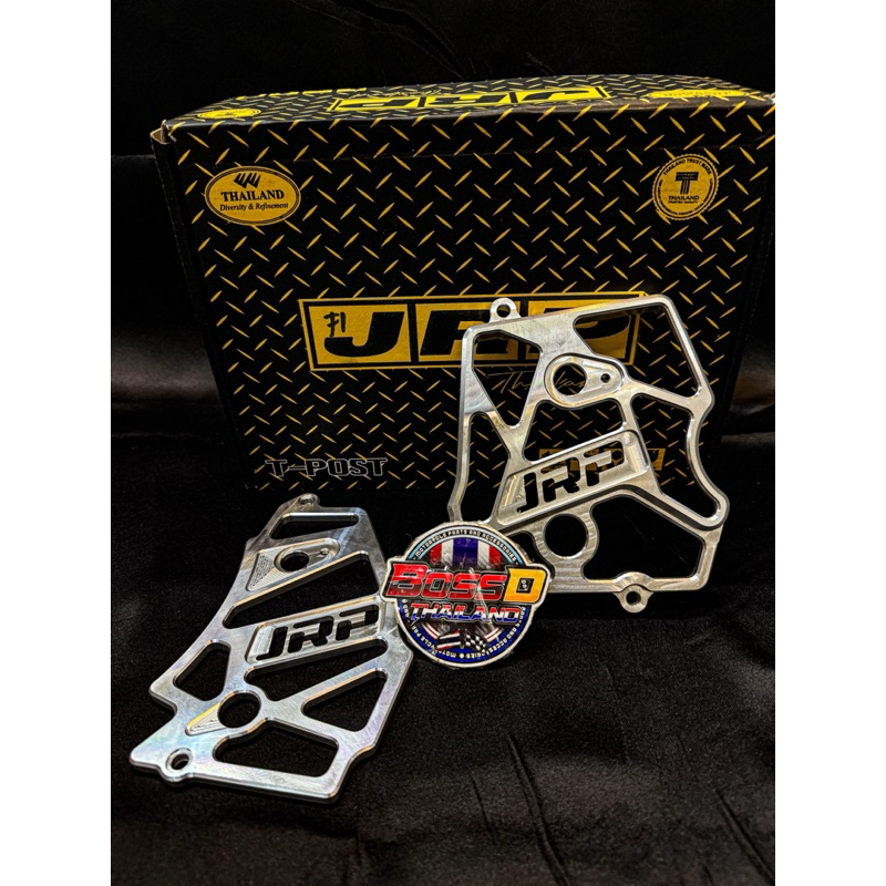 JRP Chain Cover CNC Made New Version Thailand Made - Protect Your Bike ...
