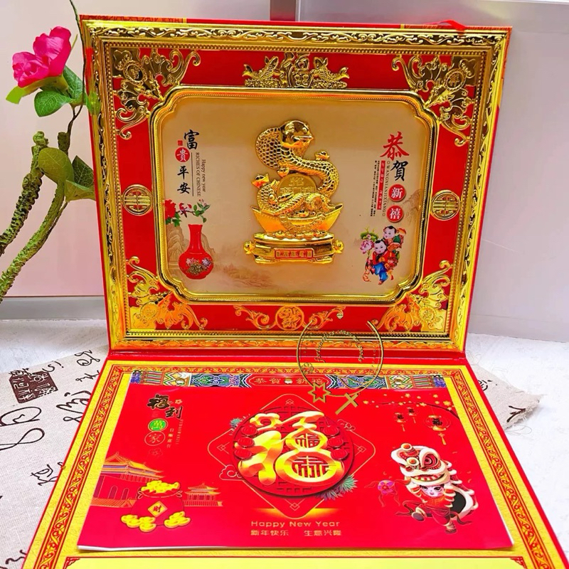 2025 New Year Snake Large Good Luck Frame Calendar Gold | Shopee ...