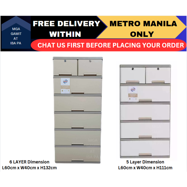 OROCAN LAYER ESSENTIALS DRAWER | Shopee Philippines