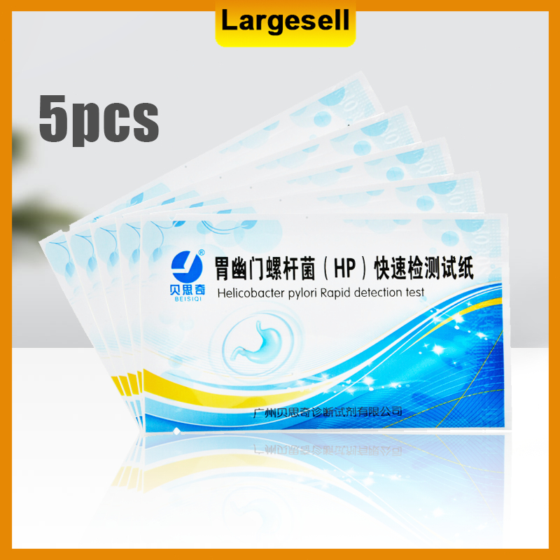 5pcs Helicobacter Pylori Test Paper Oral Saliva Tartar Gastritis HP ...