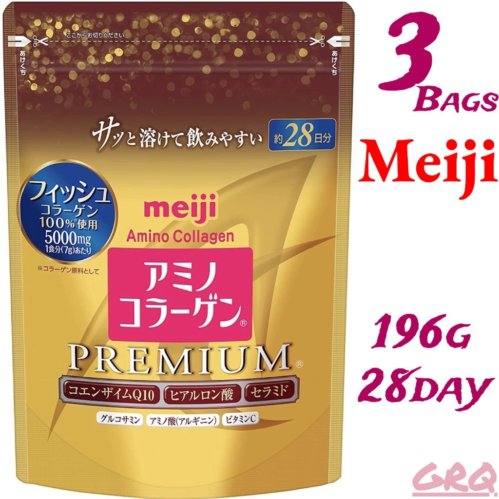 3 Bags Meiji Amino Collagen Powder Premium 196g/28days COQ10 ...