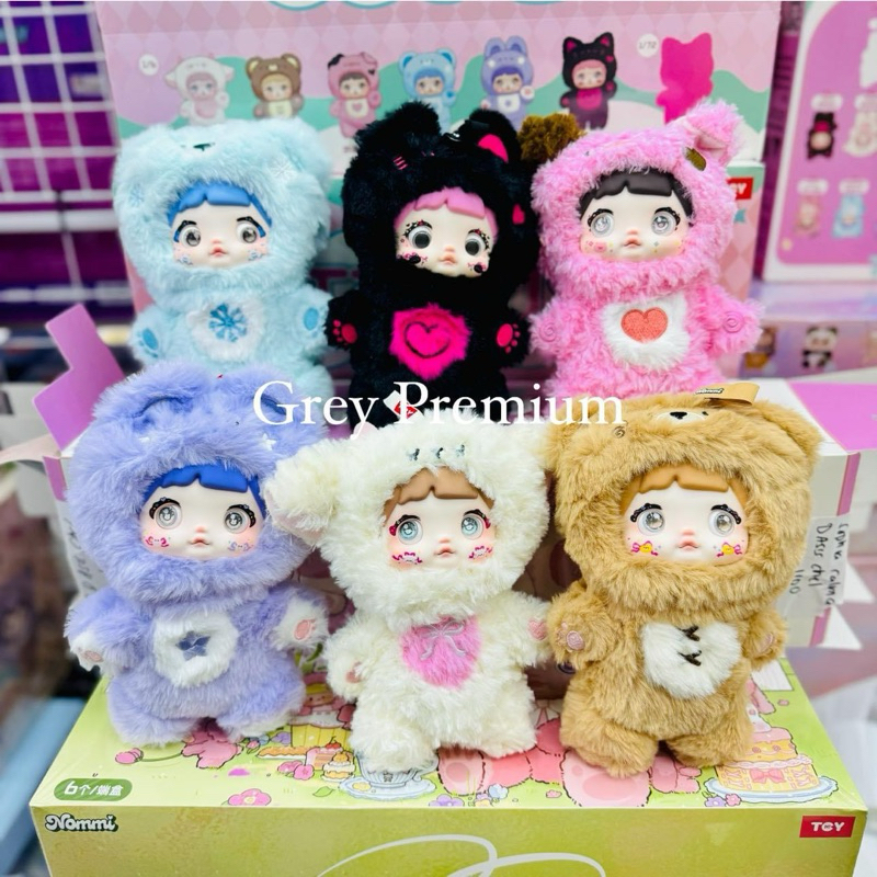 NOMMI V1 PLUSH TOYS GENUINE GLUTINOUS RICE NOMMI | Shopee Philippines