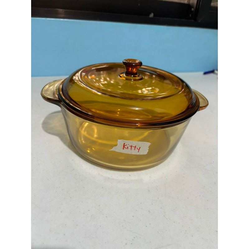 luminarc cookware 2.5 liters (kitty) | Shopee Philippines