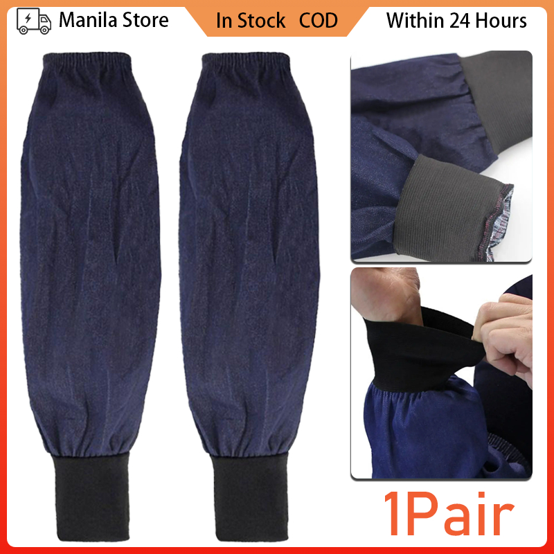 Thickened Arm Sleeves Denim Welding Arm Sleeves Labor Protection ...