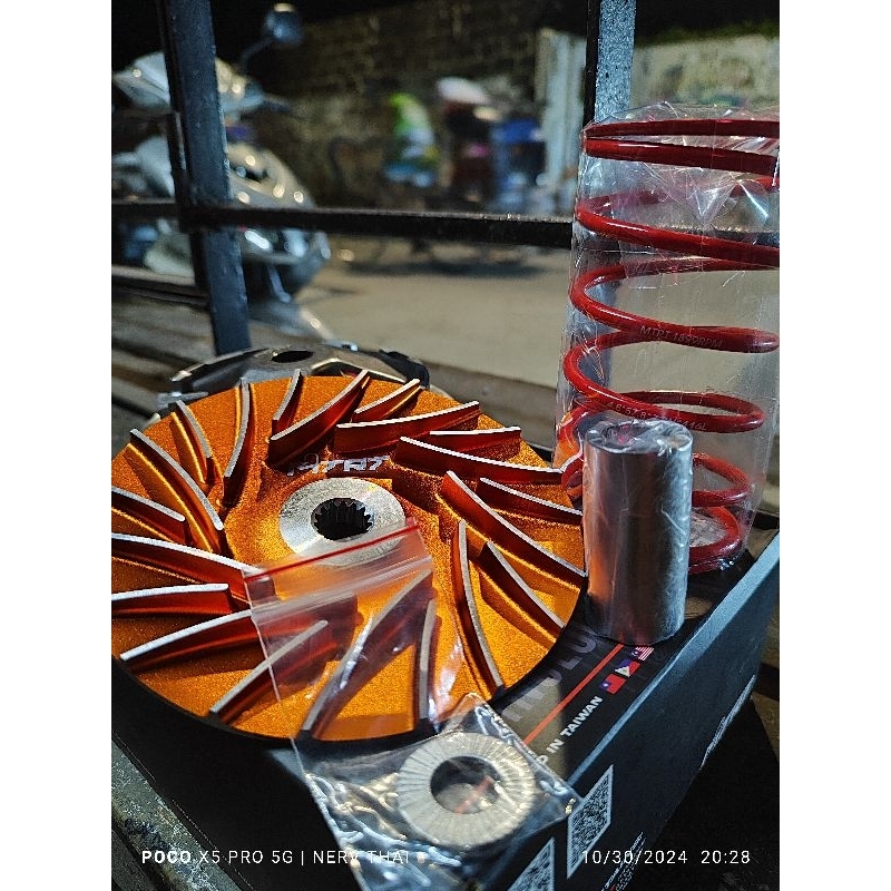 Mtrt Pulley Set, Clutch Assy and Bell [Adv160/Pcx160/Click{125/150/160 ...