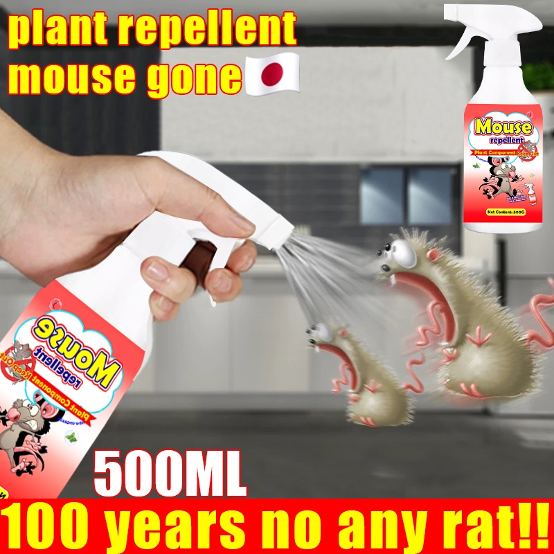 【10 years without mice】Rat Repellent Spray Anti Rat Spray 500ml Rodent ...
