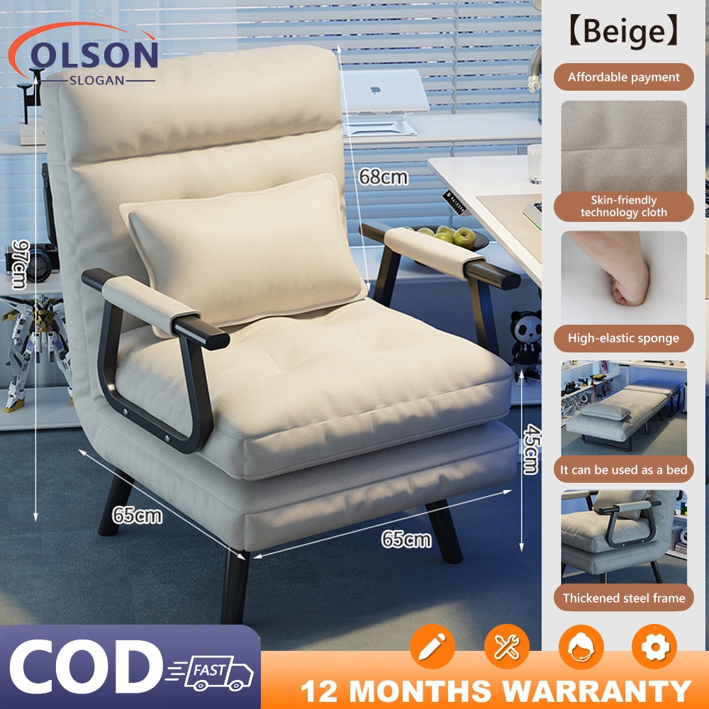 2-in-1 Recliner Sofa Bed Folding recliner office lunch break nap single ...