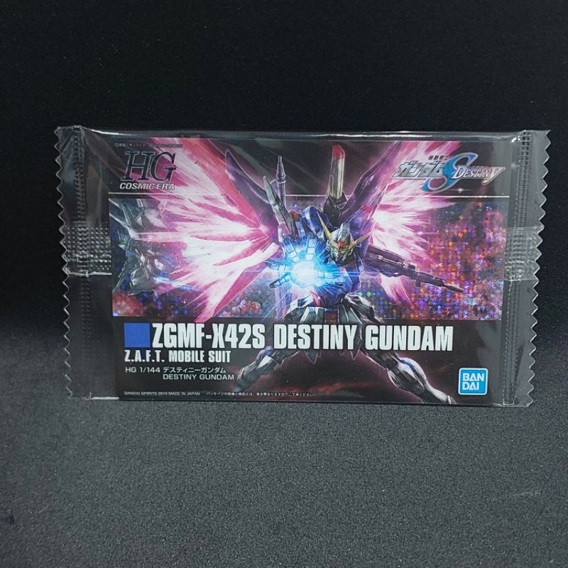 GUNDAM Gunpla Art Collection Wafer Card - Sealed Landscape | Shopee ...