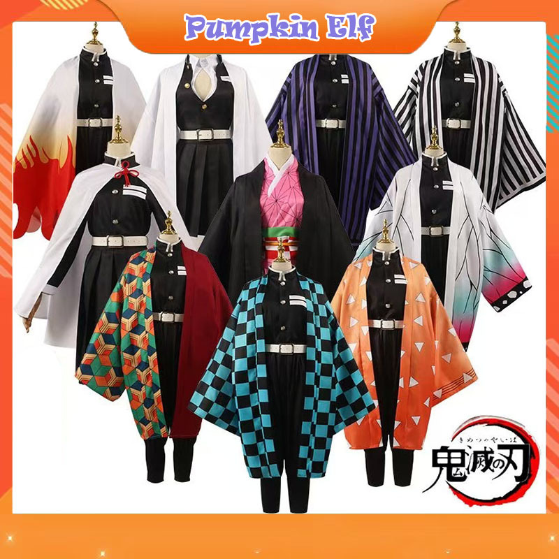 Demon Slayer Costume Kimetsu no Yaiba outfits cosplay Kamado Mitsuri ...