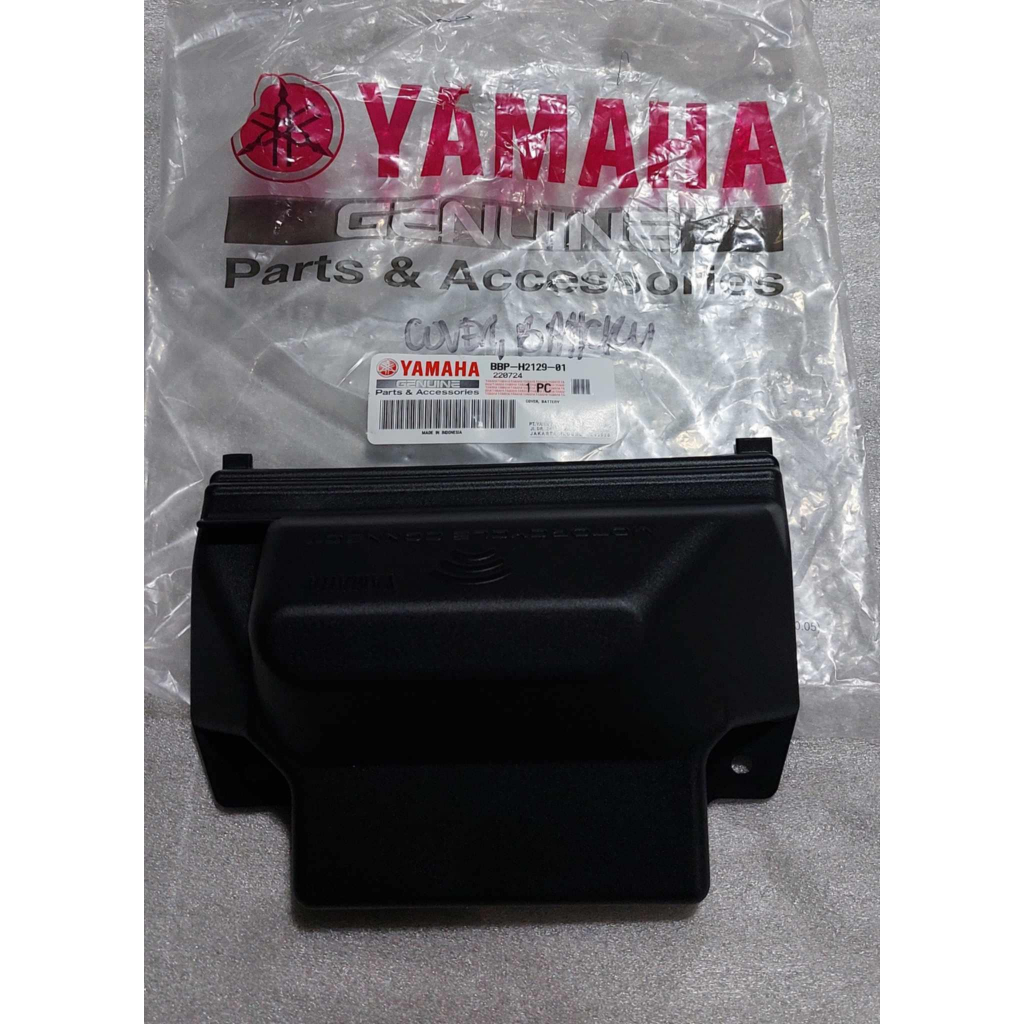 YAMAHA A2-3G BATTERY COVER BBPH21290100 AEROX V2 | Shopee Philippines