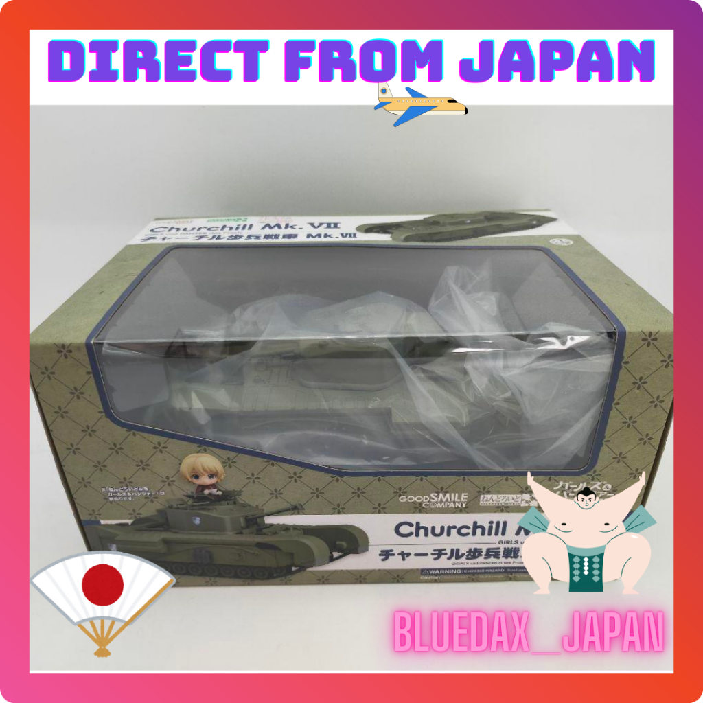 Nendoroid More Girls & Panzer Final Chapter Churchill Infantry Tank Mk ...