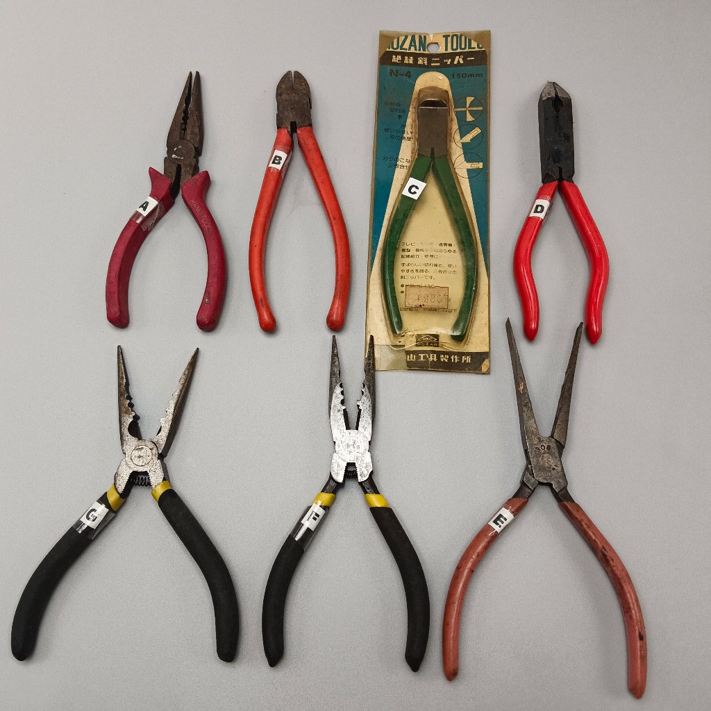 Assorted Japan Plier Pre love Used | Shopee Philippines