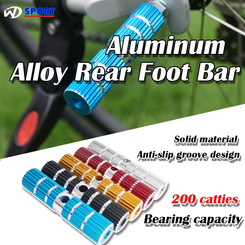 WD 1 Pair Long Bike Anti-Slip Hexagonal Foot post Rear Feet Axle Pedal ...