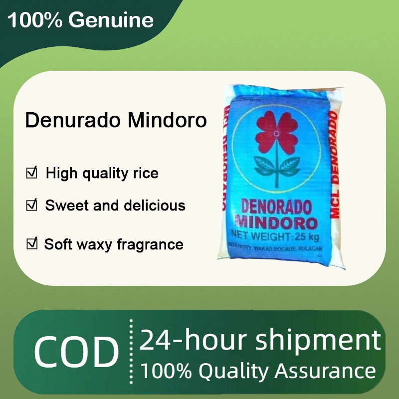 MCL Denurado-Rice Rice 25kg | Shopee Philippines