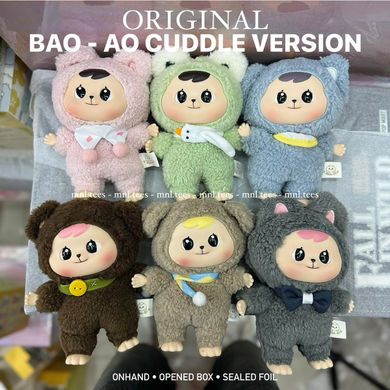 ONHAND • ORIGINAL BAO-AO CUDDLE VERSION VINYL PLUSH PENDANT BAG CHARM ...