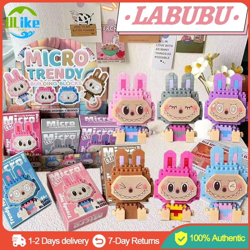 LABUBU Mini Children's Building Blocks Educational Toys Best Gift For ...