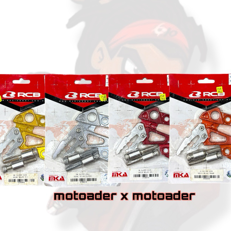 RCB Caliper Cover Raider 150 Original | Shopee Philippines