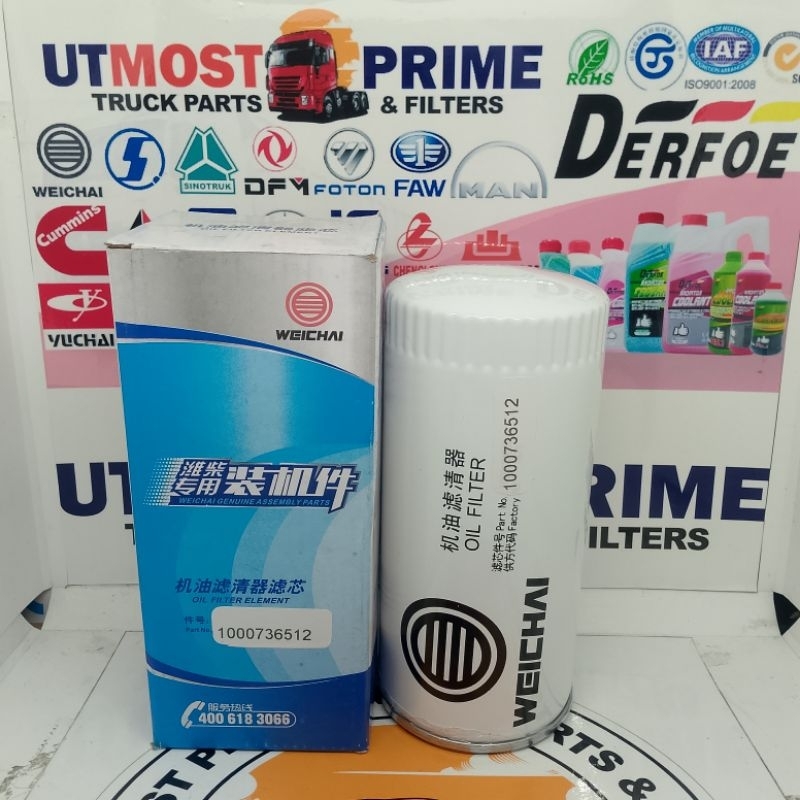 UTMOST PRIME 1000736512 OIL FILTER WEICHAI WP2 WP3 | Shopee Philippines