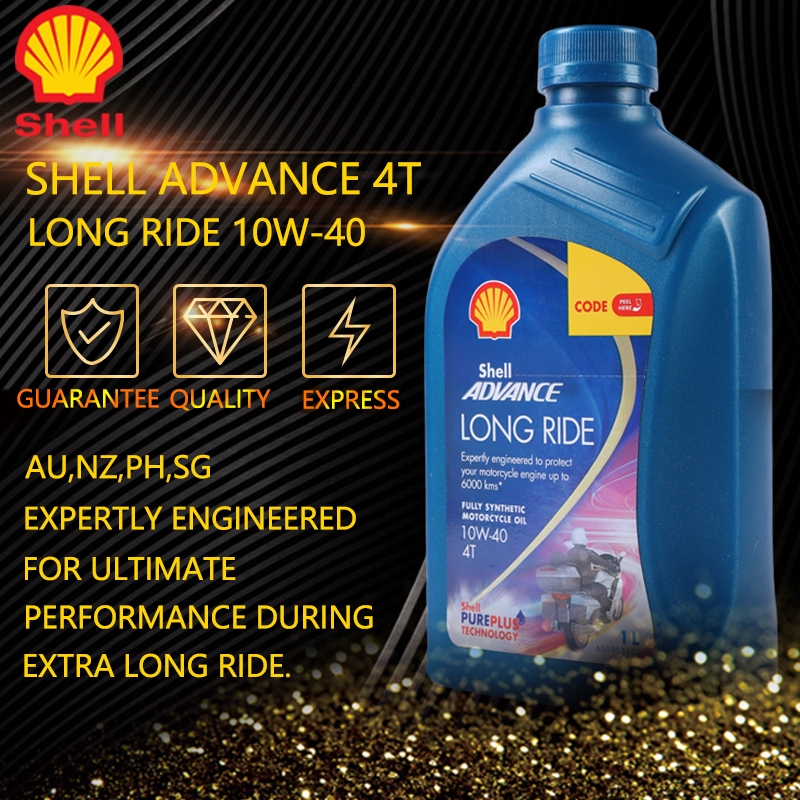 Shell Advance Ultra Long Ride 1L 10w 40 Scooter Blue Fully Synthetic 4T ...