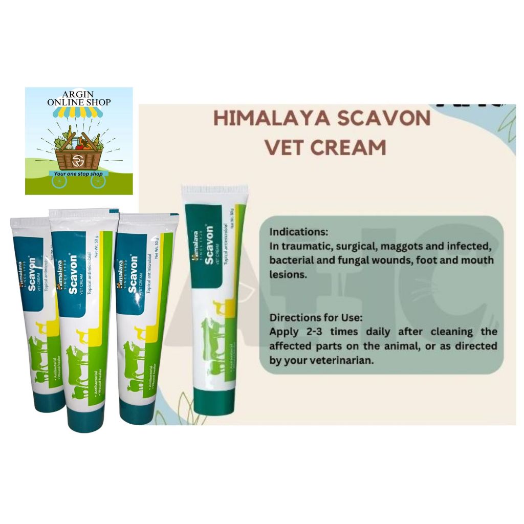 Himalaya Scavon Vet Cream Antibacterial Wound Healer 50g | Shopee ...