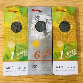 MAYA CHAIN Bike Single-Speed Bicycle Chain 98/114/116 LinksBMX, FIXIE Bike Chain Bike Single ...