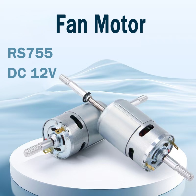 DC 12V RS755 Fan Motor Oil Bearing Large Torque High Power Low Noise DC ...