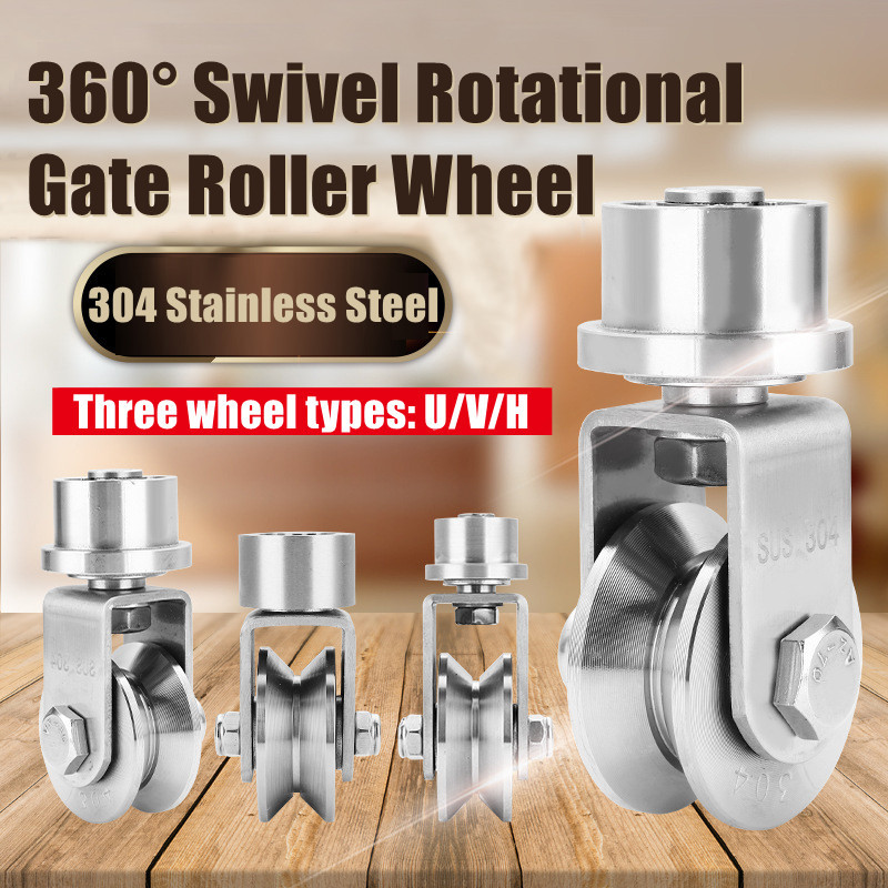 Gate Roller Stainless Swivel 360° Rotational Gate Roller Wheel For ...