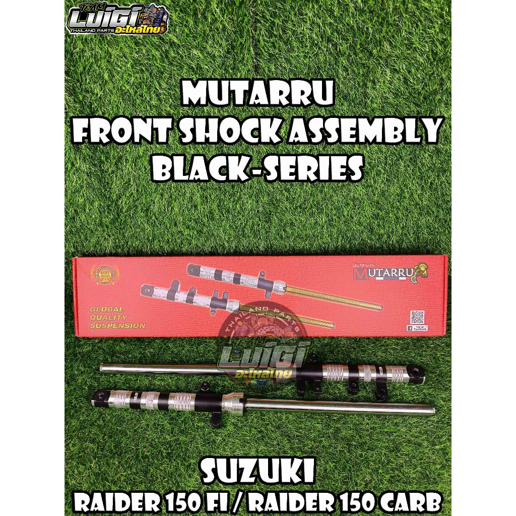 MUTARRU FRONT SHOCK ASSEMBLY SUZUKI RAIDER 150 CARB / RAIDER 150 FI ...