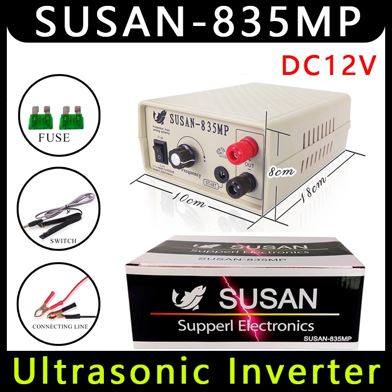 Old Brand Susan835 high-power electric fishing machine outdoor ...