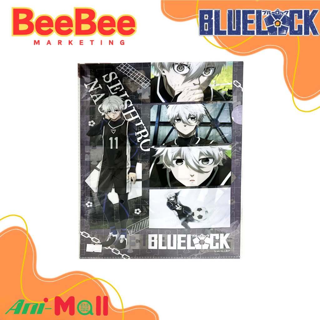 Official Bluelock Merchandise - Blue Lock A4 folder - Nagi & Mikage ...