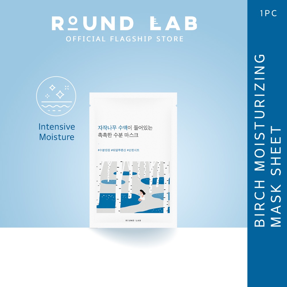 ROUND LAB Birch Juice Moisturizing Mask Sheet 25ML 1PC [Hydrating, Water Ampoule, Hyaluronic ...