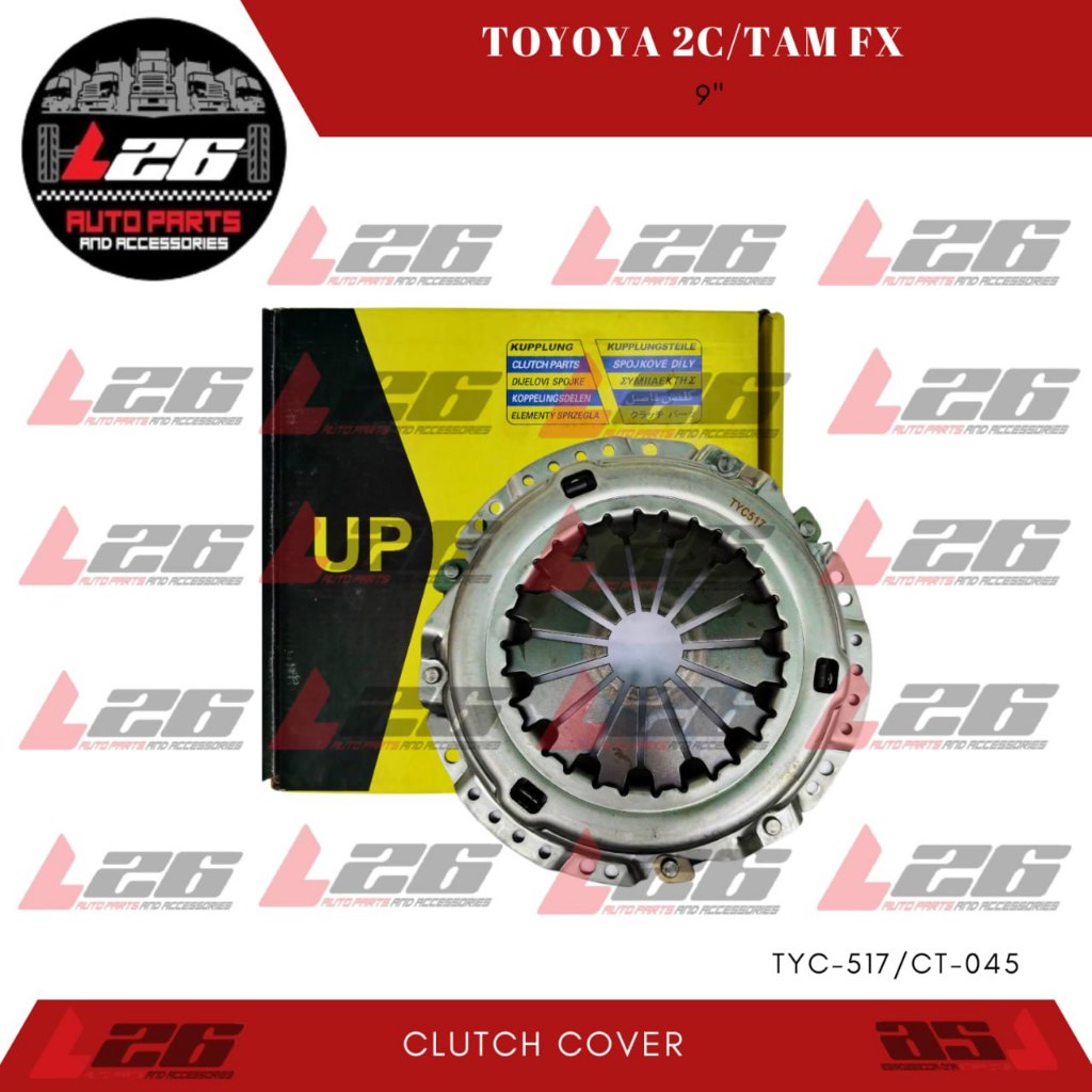9" Toyota 2C Tamaraw FX CLUTCH COVER / PRESSURE PLATE TYC-517 / CT-045 ...
