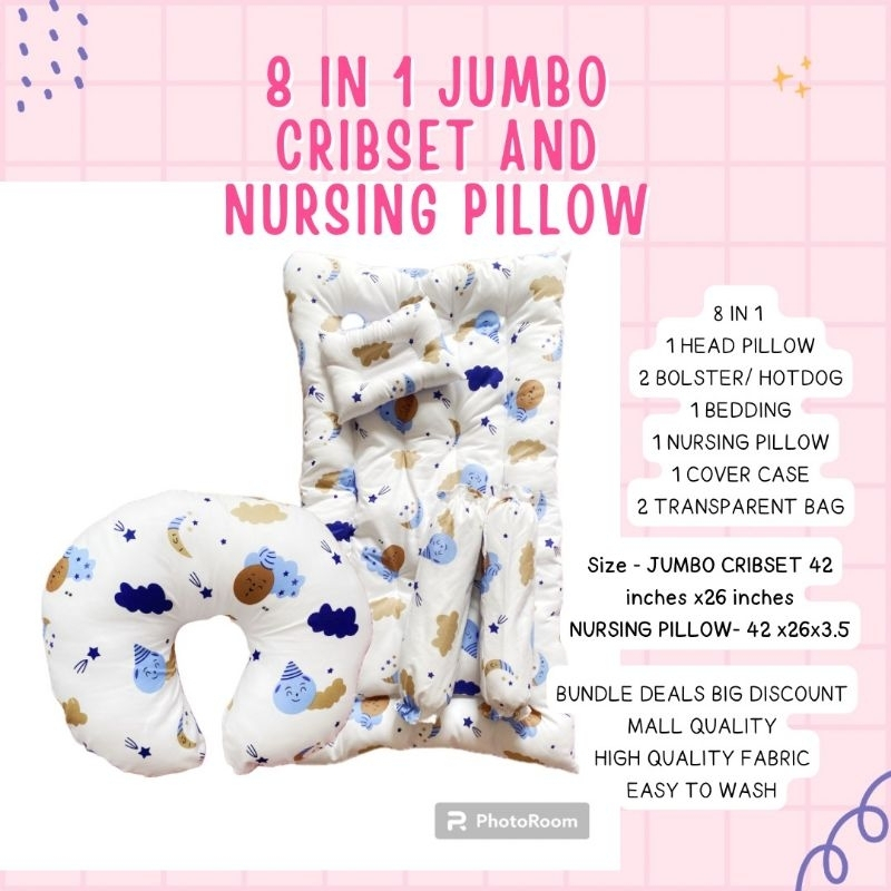 8-in-1 bundle Baby jumbo crib set and nursing pillow for newborn bed ...