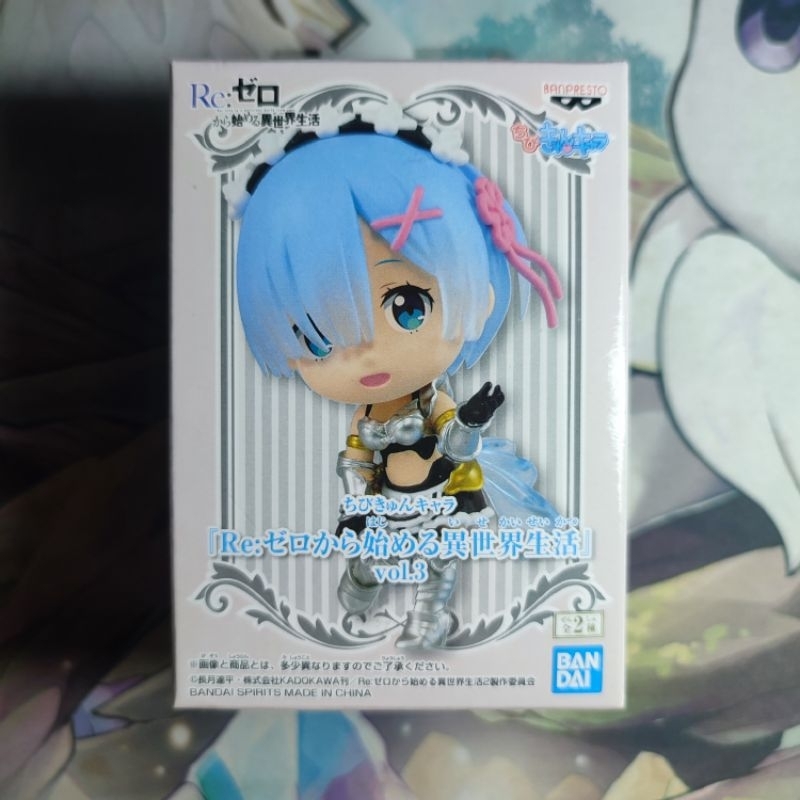 Re:Zero Rem Maid Armor Ver Figure [Character Vol 3] | Anime Merch ...