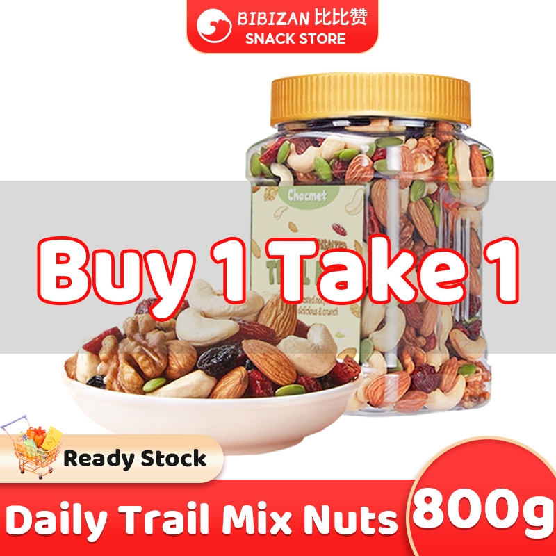 CHOCMET Buy 1 Take 1 Daily Mixed Nuts and Fruits Snack Trend Breakfast ...