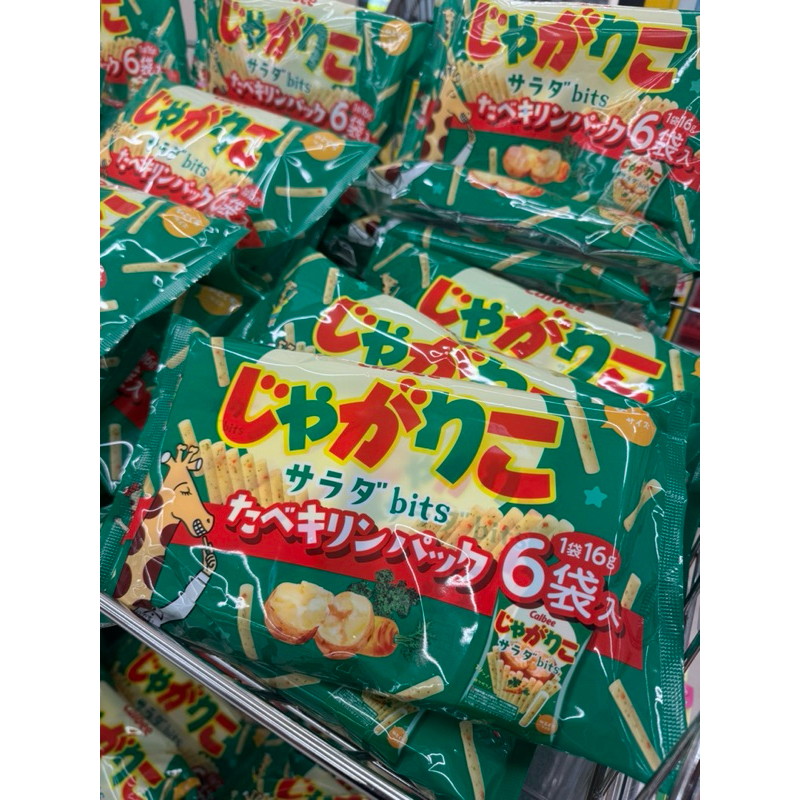 Calbee Jagariko Salad Bits 6packs by 16g | Shopee Philippines