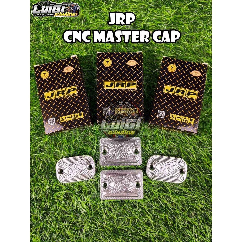 JRP CNC BRAKE MASTER CAP NMAX / AEROX / MIO / MIO I 125 / RAIDER / XRM ...
