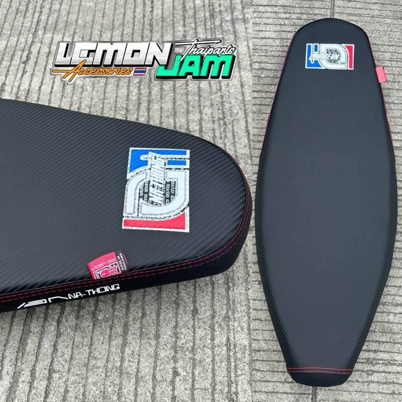 NATHONG FLAT SEAT MIO i 125 / MIO GEAR / M3 - DRY CARBON WATER ...