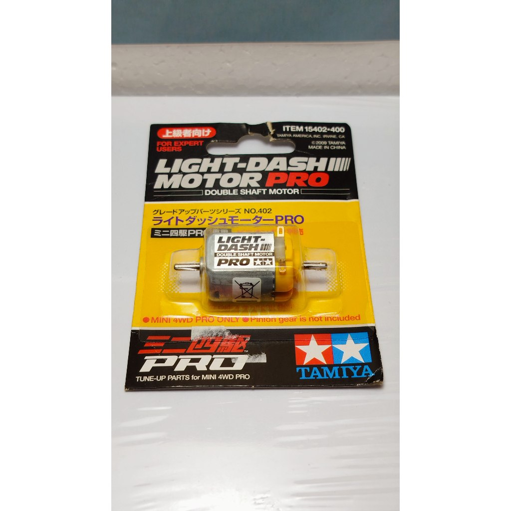 Tamiya Light Dash Pro Engine Double Shaft Motor Dynamo Sealed | Shopee ...