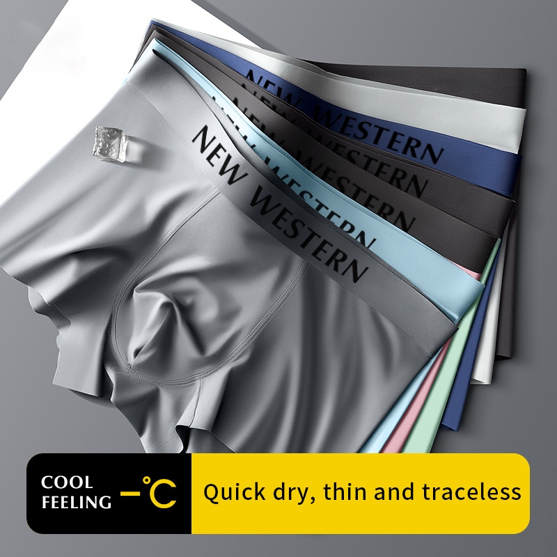 4PCS Boxerbriefs For Men High Stretch Ice Silk Breathable Shorts 4 ...