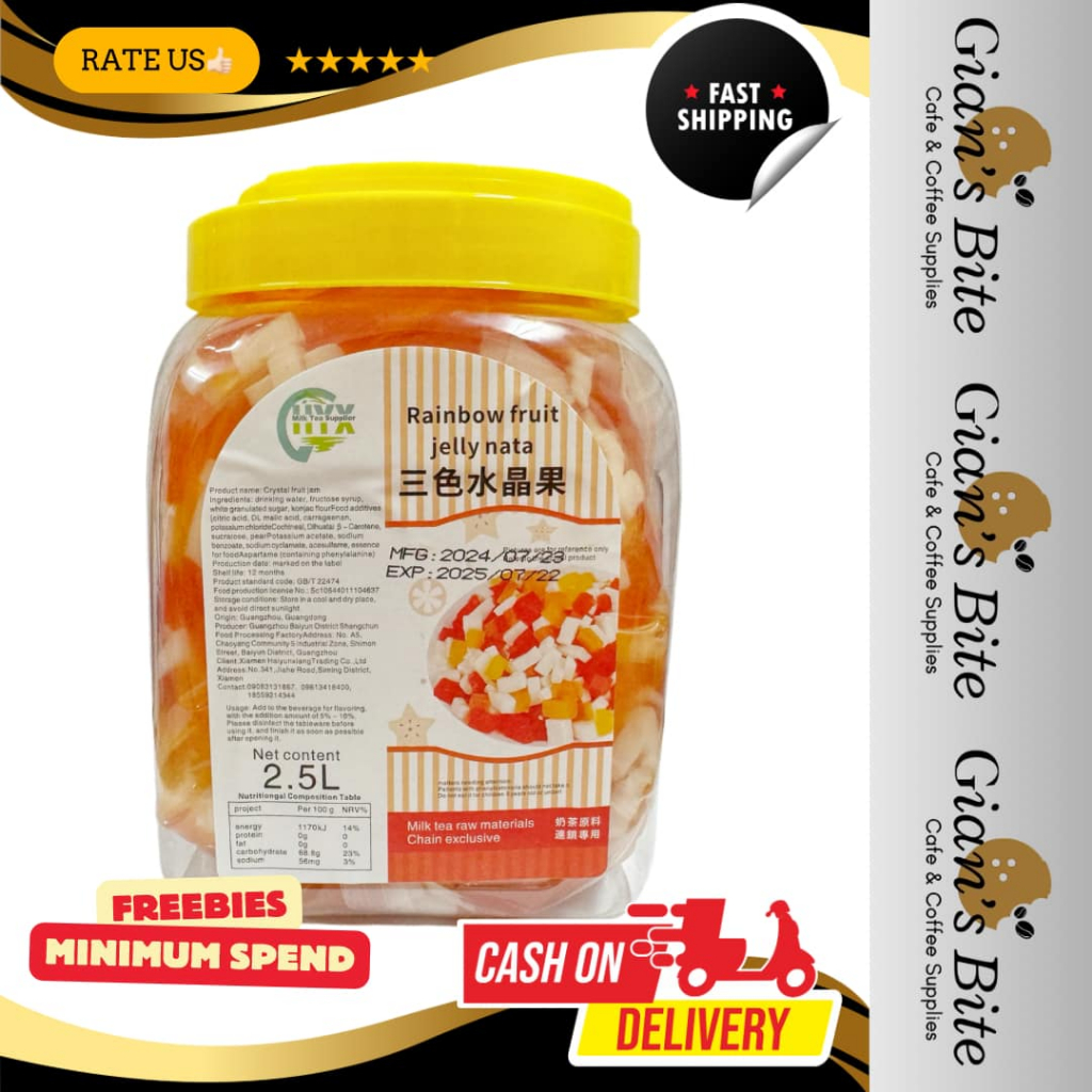 RAINBOW FRUIT JELLY NATA MILK TEA FRUIT TEA SINKERS 2.5KG QUALITY ...